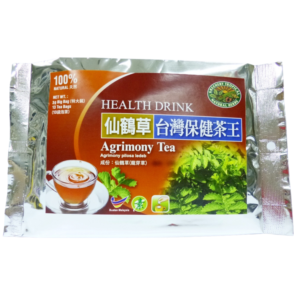 Agrimony Tea：Stop Bleeding 仙鹤草茶：止血 | Shopee Malaysia