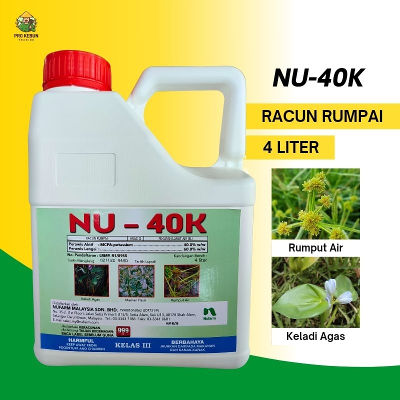 NU-40K 4 Liter Herbicide Racun Rumput Air Racun Rumput Padi Racun ...