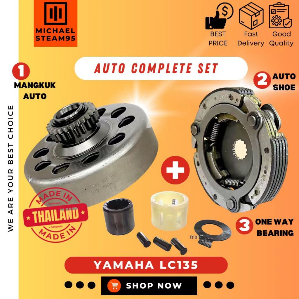 LC135 AUTO CLUTCH COMP SET YAMAHA LC135 V1 V2 V3 V4 V5 V6 SAMA ORIGINAL ...