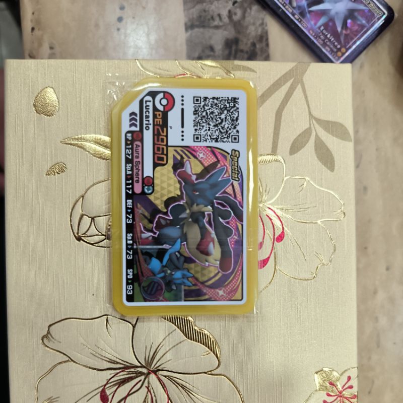 Limited Mega Lucario Pokémon Gaole card | Shopee Malaysia