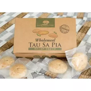 Adventist Bakery, Online Shop | Shopee Malaysia