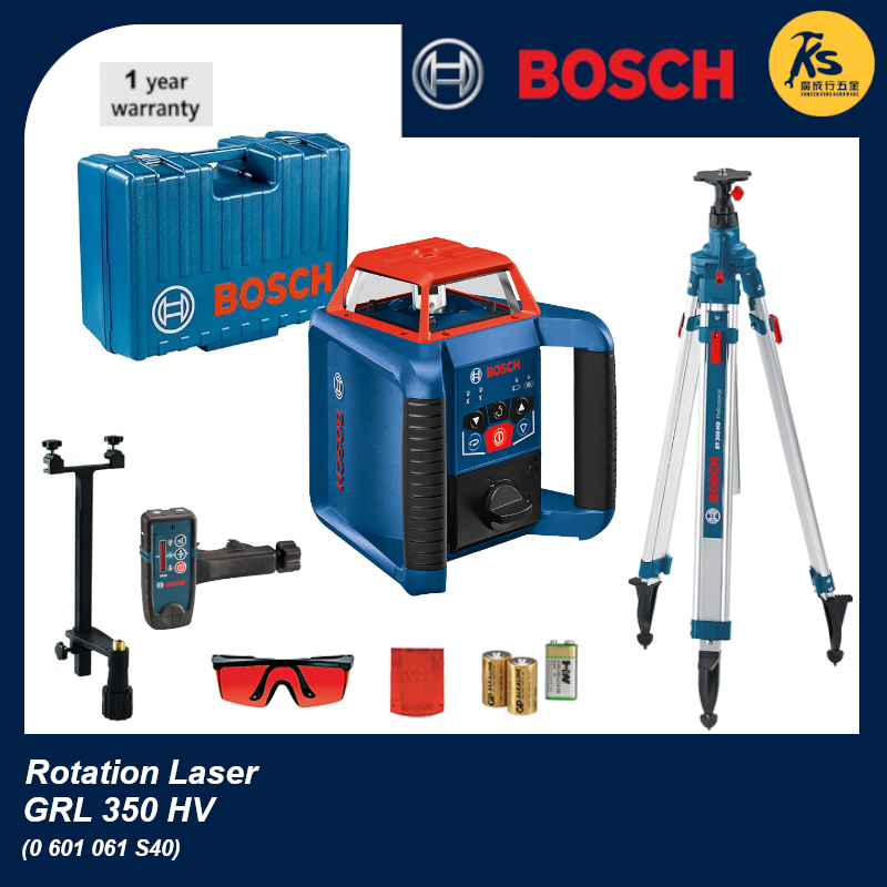 BOSCH Rotation Laser GRL 350 HV Professional ( 0 601 061 S40 ) | Shopee ...