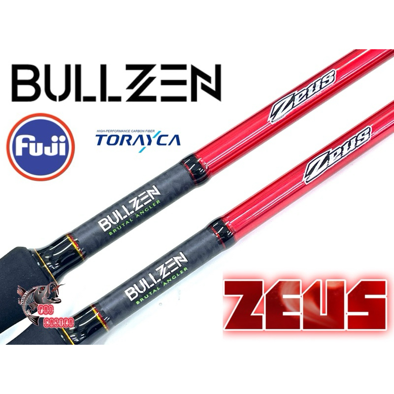 BULLZEN ZEUS CARBON FISHING ROD SPINNING FISHING ROD | Shopee Malaysia