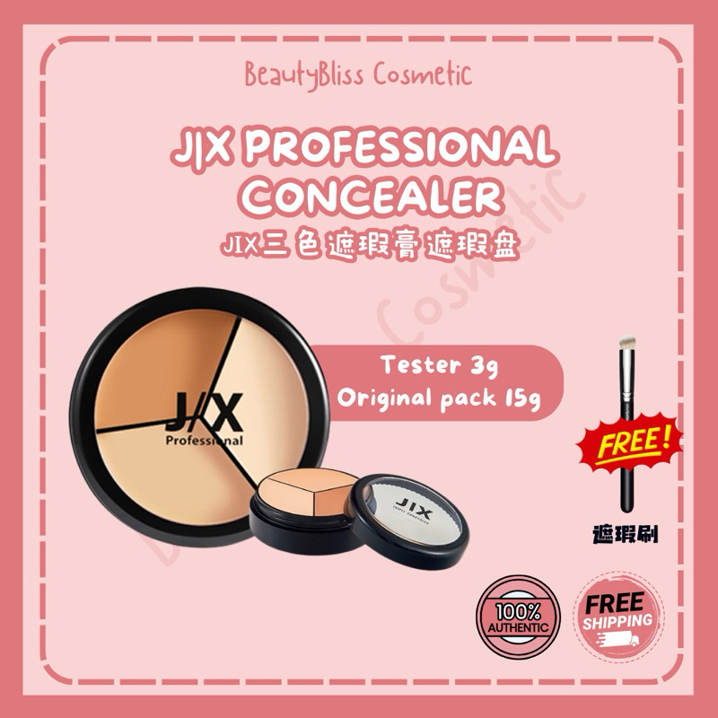 msia Readystock J|X Professional Concealer Triple Concealer Palette for Darkspot Black Circle ...