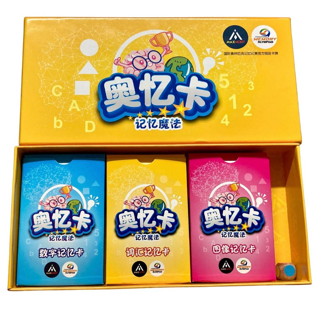 奥林匹克记忆卡牌，奥忆卡，记忆力训练卡牌，记忆游戏卡牌， International Memory Olympiad Cards ...