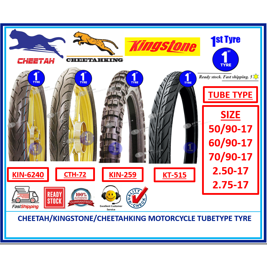 CHEETAHKING, CHEETAH, KINGSTONE, BRIGHTSTONE 50/90-17, 60/90-17, 2.50 ...