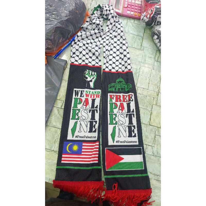 Mafla Headband Tauhid Palestin Palestine Palestina Ar-Rayah Al-Liwa ...