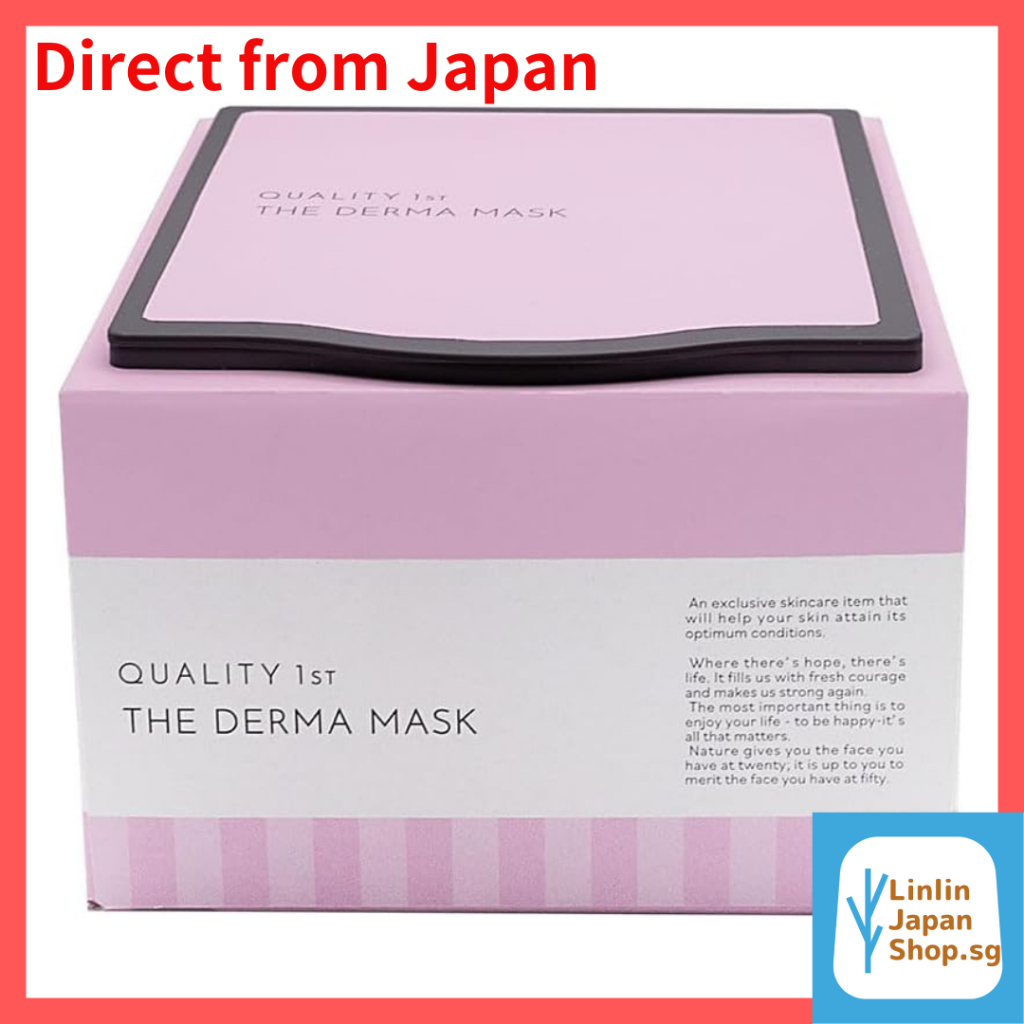 【Direct from Japan】Quality First The Derma Mask 30 sheets Contains high ...