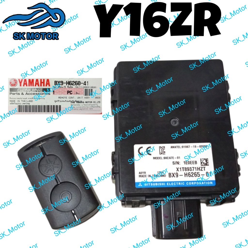 Yamaha NVX 155 V2 / Y16ZR Y16 Original XMTR COMP Remove Control Keyless ...