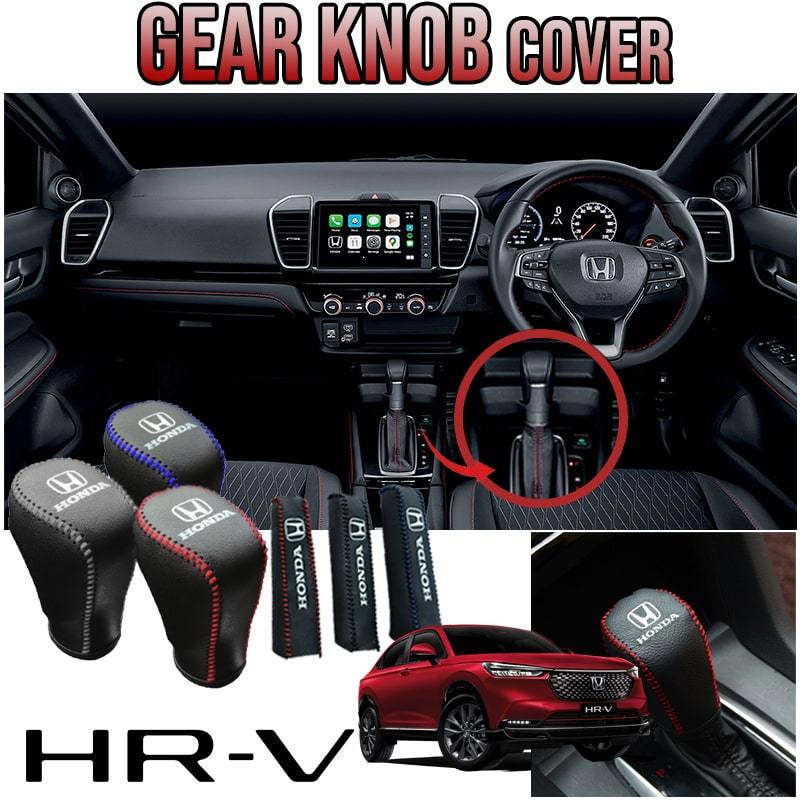 100% Fit HONDA NEW HRV 2022 -2024 Gear Shift Knob Cover Genuine Leather Car Accessories Aksesori ...