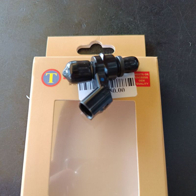 HONDA BEAT FUEL INJECTION DASH 125 FUEL INJECTION STANDARD FUEL ...