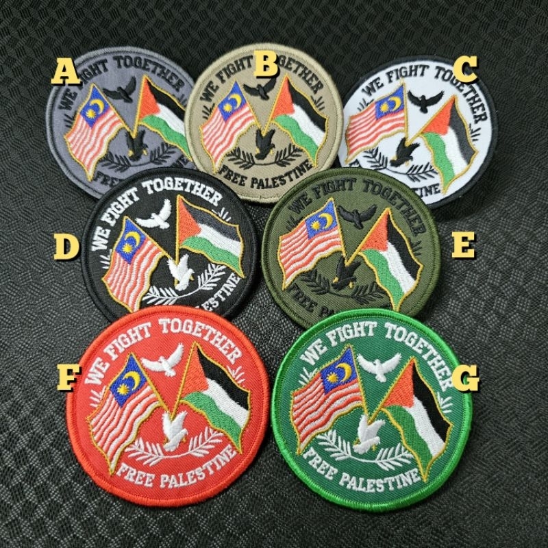Palestine Serial embroidery patches 05 (Ready Stock) | Shopee Malaysia