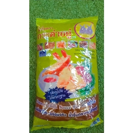 Pencicah Cap Arnab Sos Thai Sweet Chili Sauce 1kg | Shopee Malaysia