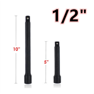 Heavy Duty 1/2" Square Drive Impact Socket Extension Bar Impact Socket ...