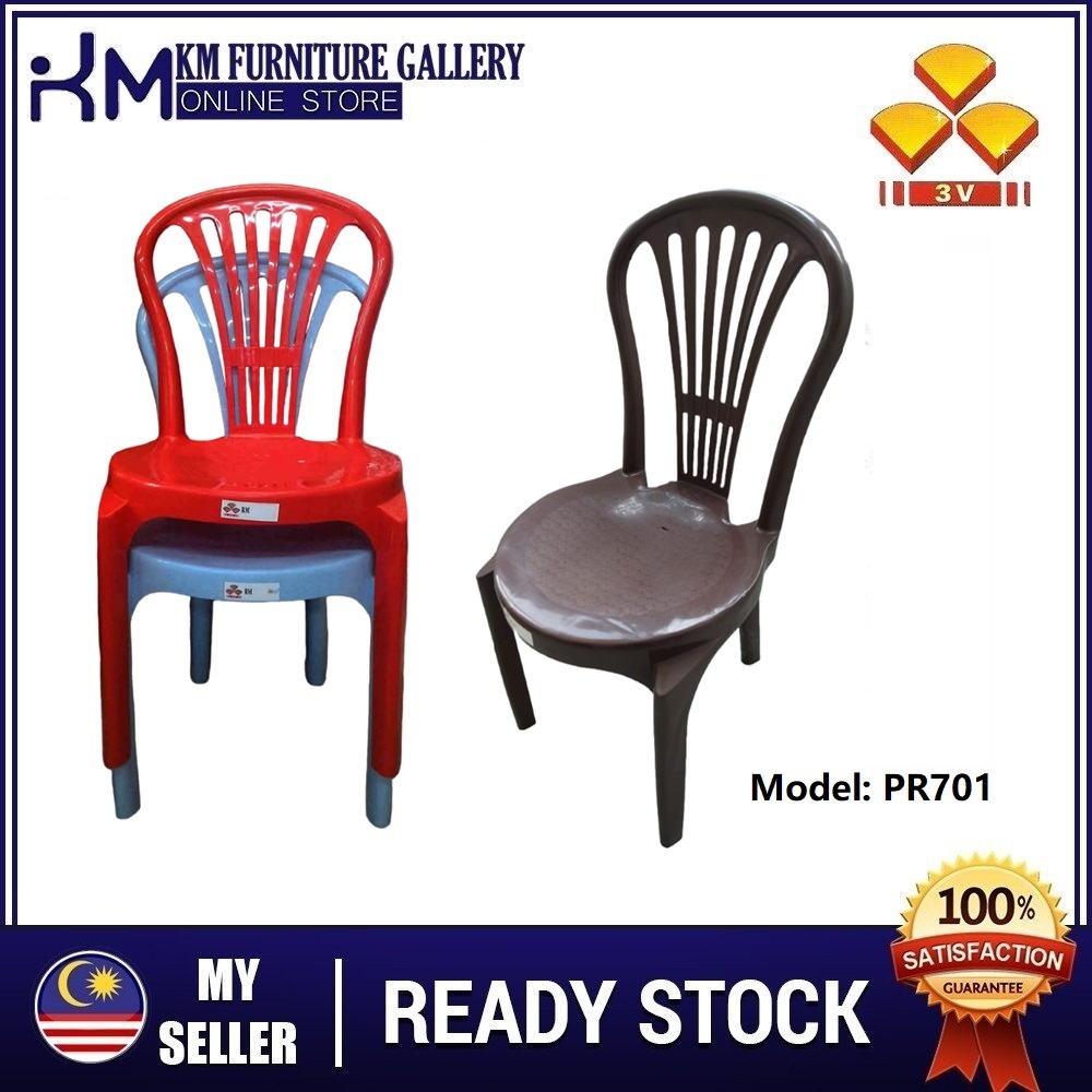 KM Furniture 3V High Quality Stackable Dining Plastic Chair PR701 ...