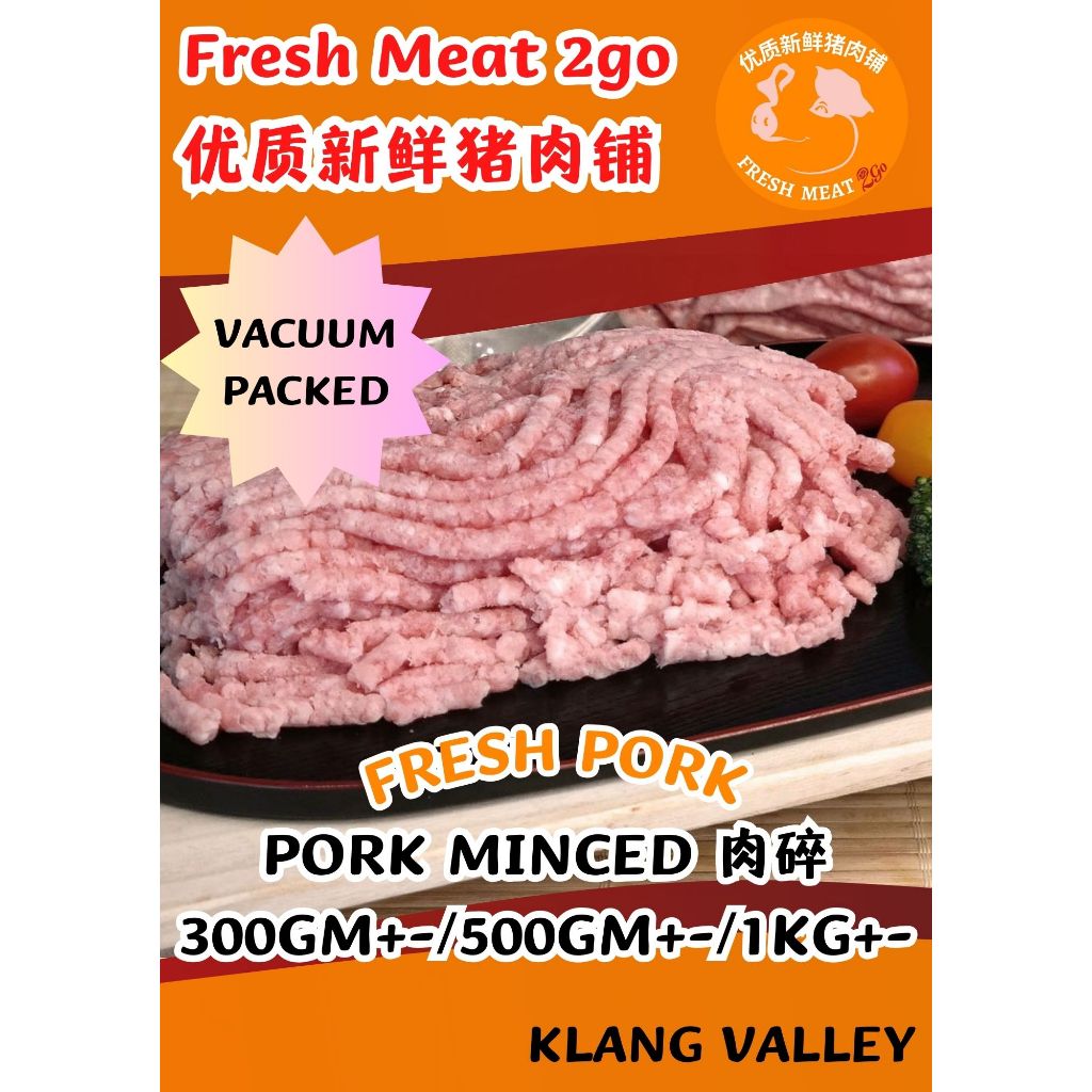 LEAN MINCED MEAT 肉碎 300gm+-/500gm+-/1kg+- | Shopee Malaysia
