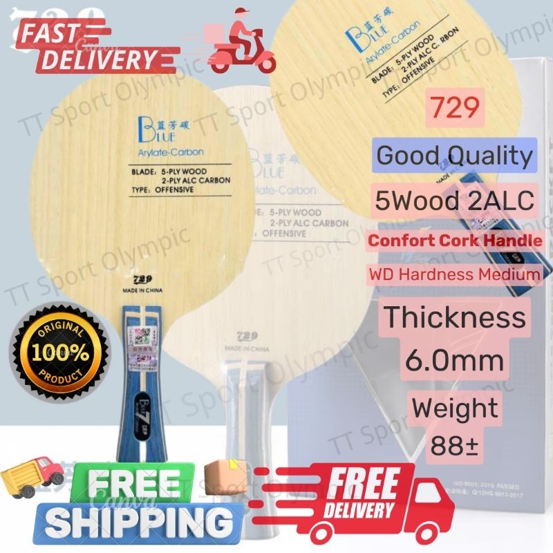 Friendship 729 Blue ALC Advance Blade 5Wood 2ALC Table Tennis Bat Racket 729蓝芳碳底板 Papan Kayu ...