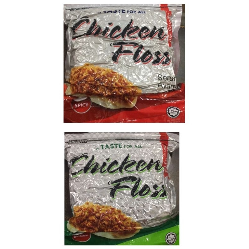 Nutri taste chicken floss serunding ayam roti bakery original taste ...