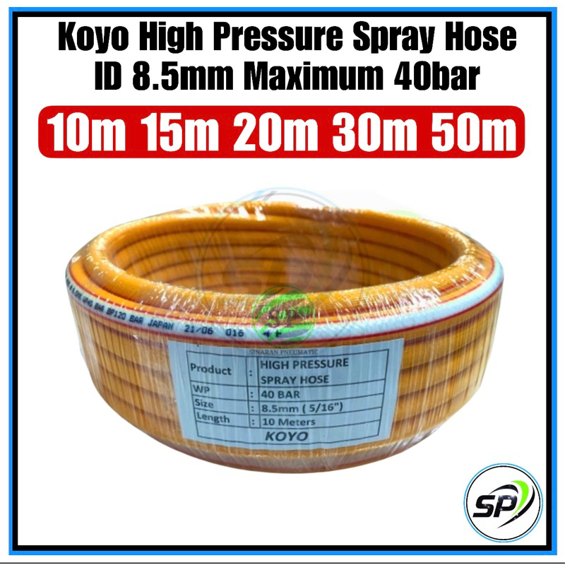 " KOYO " Japan ID:8.5mm 10,15,20,30,50 meter High Pressure Yellow Hose ...