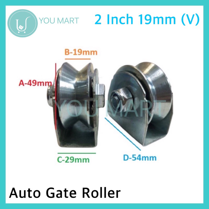 2 Inch x 19mm (V Shape) Auto Gate Sliding Roller / V Roller / Double ...
