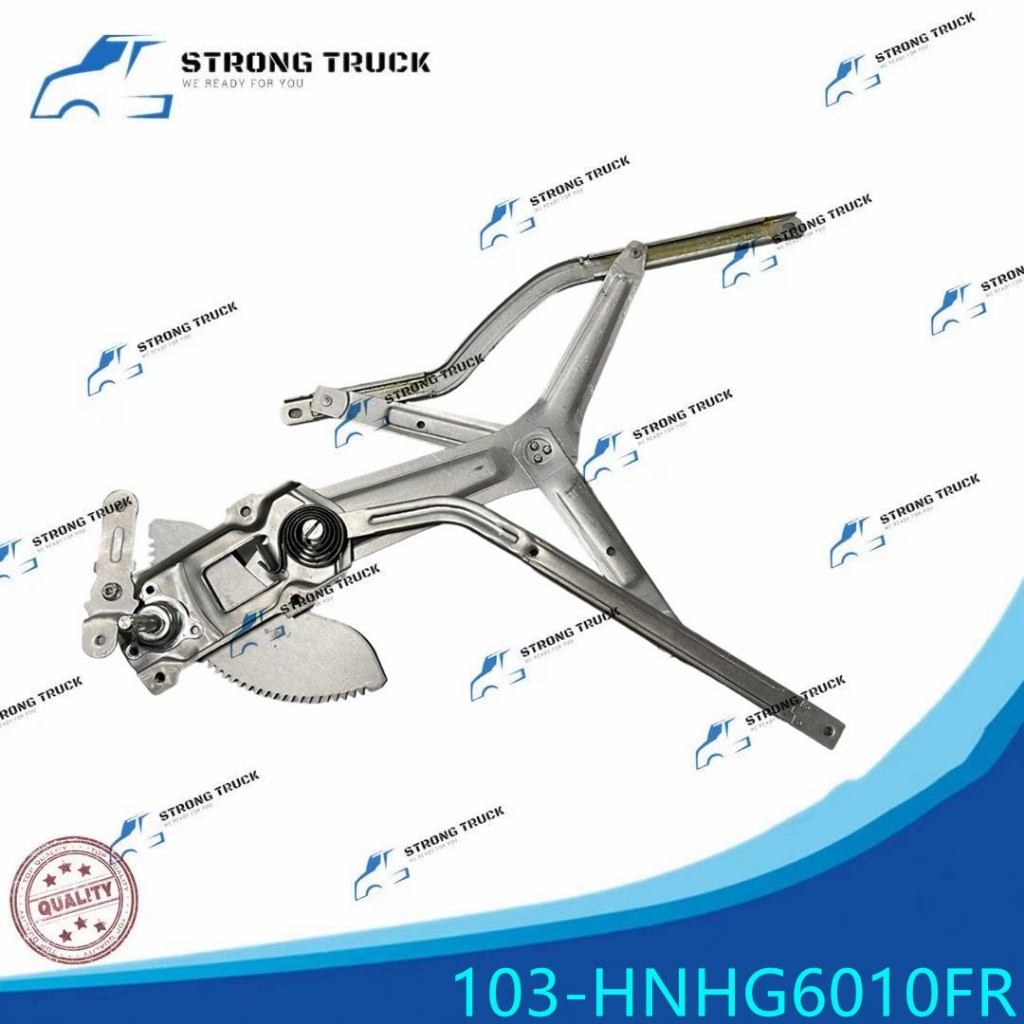 HINO VALIDUS REGULATOR GEAR LH RH | Shopee Malaysia