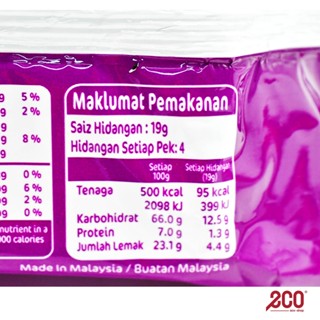 Munchy's Lexus with Chocolate Cream (76g/pack) - AB-L008-T01-11 - AB ...