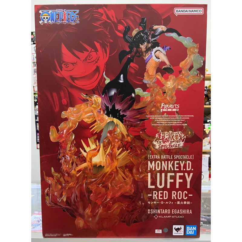 Bandai Figuarts Zero ONE PIECE Extra Battle Spectable Monkey D Luffy ...