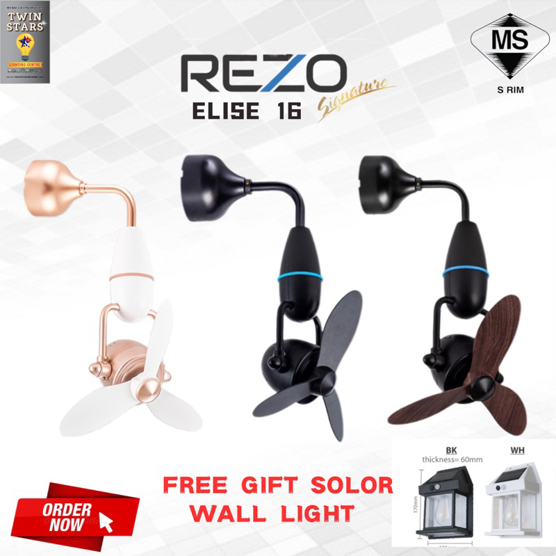 REZO WALL FAN ELISE 16” WITH REMOTE CONTROL 6SPEED BLACK/WHITE/DARK ...