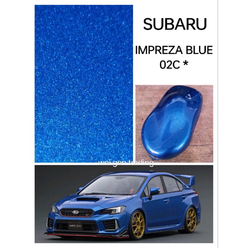 SUBARU IMPREZA BLUE - 02C * ( 2K PAINT WITH HIGH TEMPERATURE) | Shopee ...
