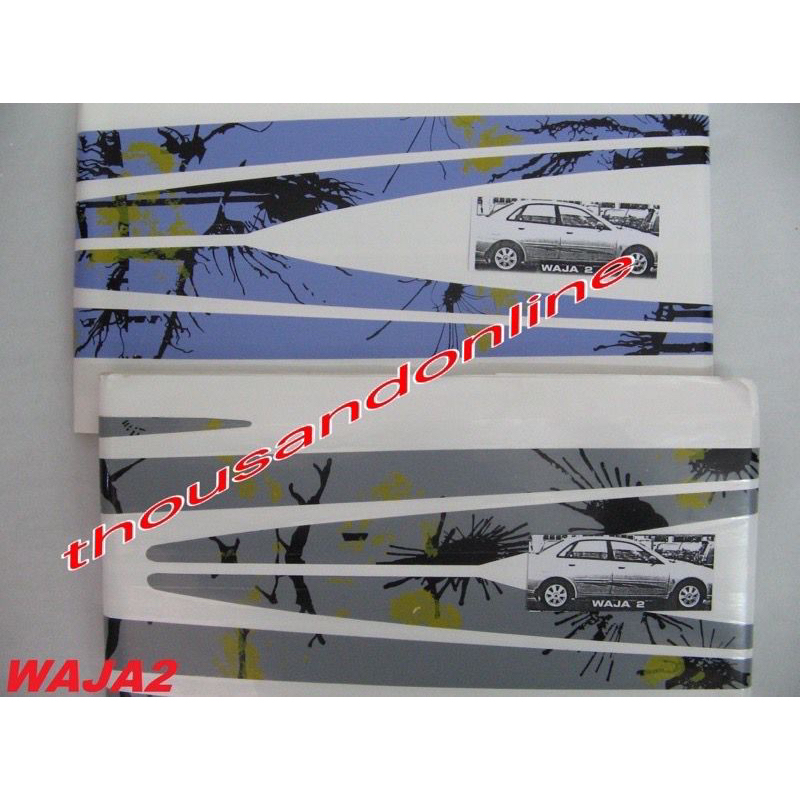 PROTON WIRA ORIGINAL DESIGN STICKER ( NO.9 ) | Shopee Malaysia