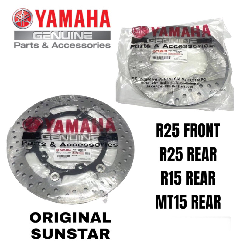 YAMAHA R25/R15/MT15 FRONT REAR DISC BRAKE ORIGINAL | Shopee Malaysia