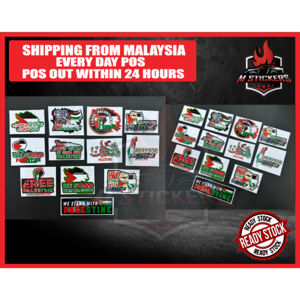 FREE PALESTINE SAVE GAZA SAVE PALESTINE PRAY FOR PALESTINE motor ...