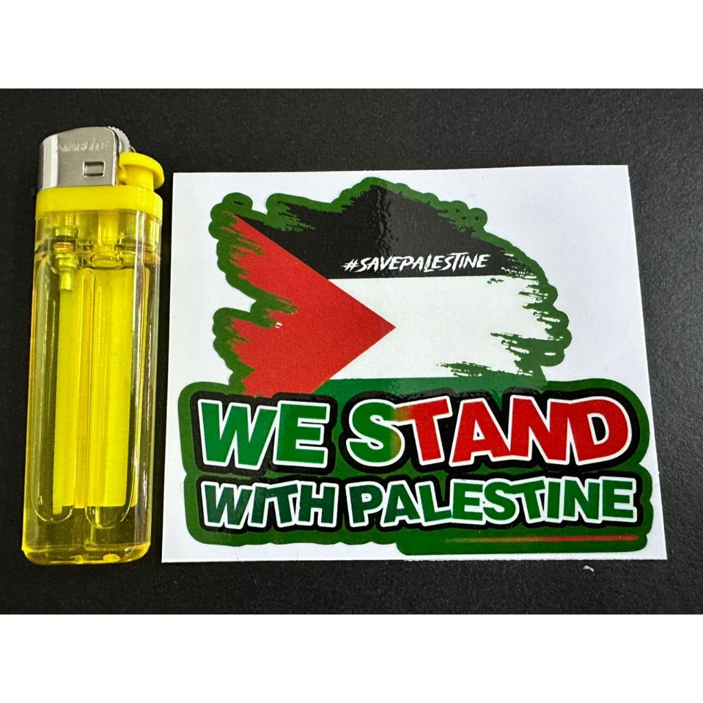 FREE PALESTINE SAVE GAZA SAVE PALESTINE PRAY FOR PALESTINE motor ...
