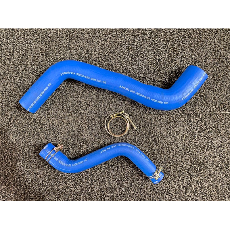 Radiator Hose Proton Exora 1.6 Automatic (Top & Bottom) | Shopee Malaysia