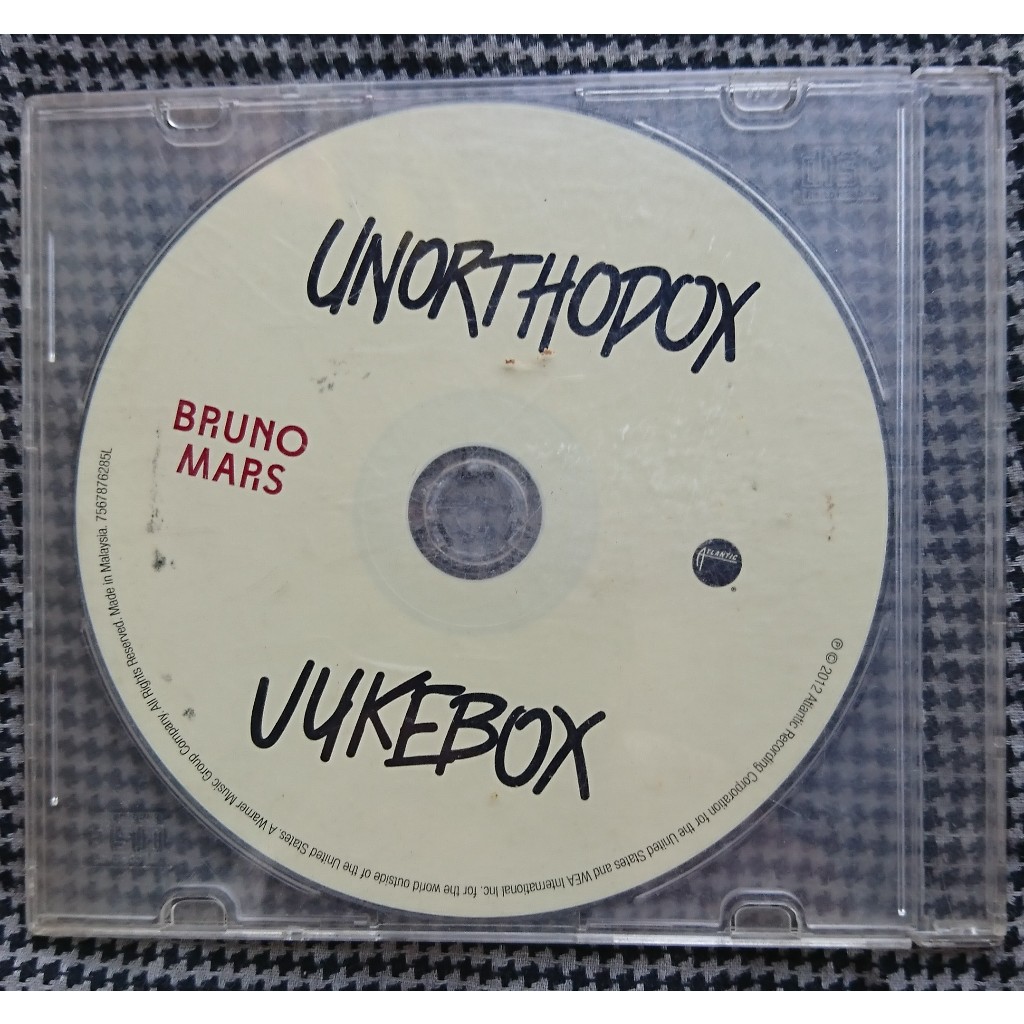 Bruno Mars Unorthodox Jukebox | Shopee Malaysia