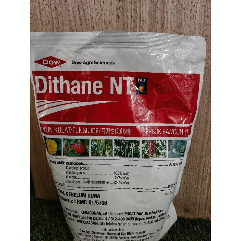 1KG DITHANE NT MANCOZEB 80 RACUN KULAT / FUNGICIDE | Shopee Malaysia