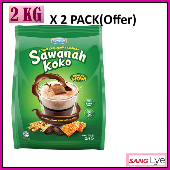 ORIGINAL SAWANAH KOKO PEK 2KG X 2 PACK(Offer) | Shopee Malaysia