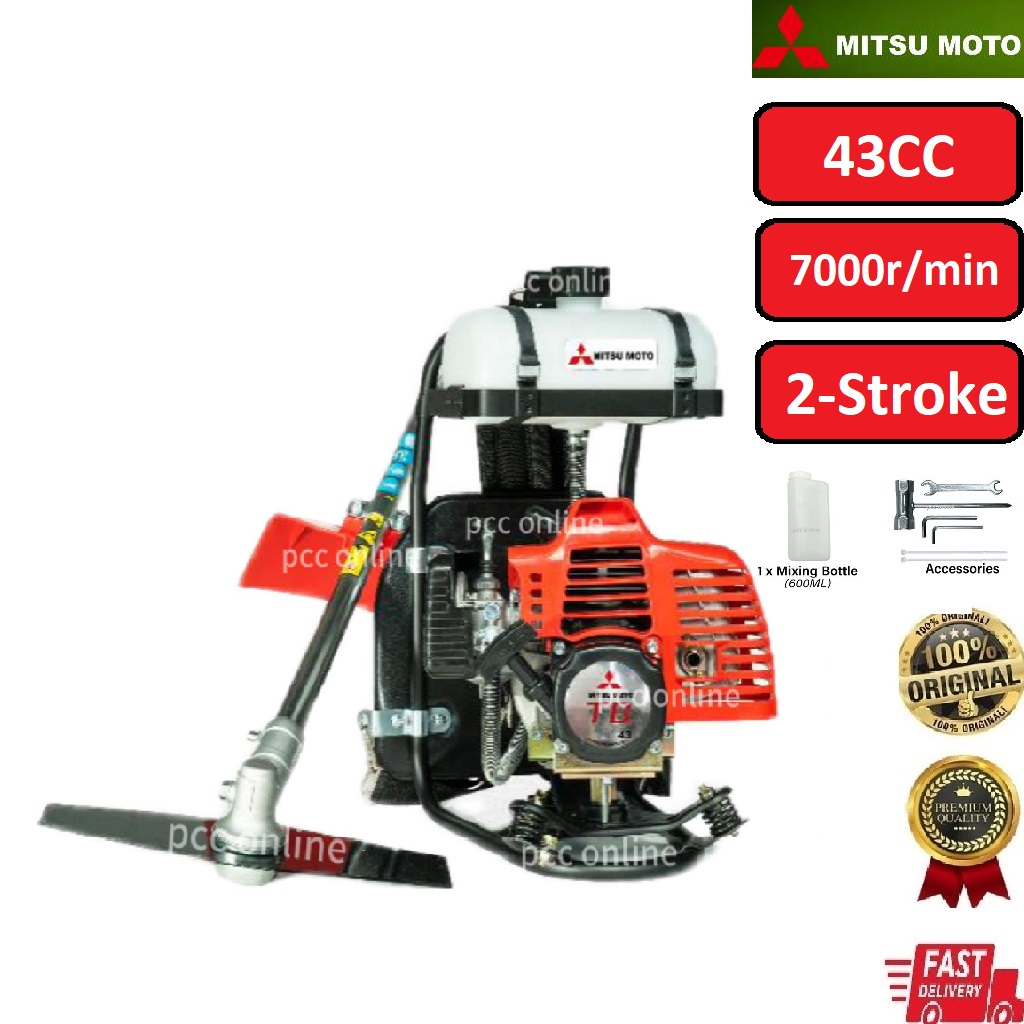 MitsuMoto TB43 Brush Cutter Backpack Brush Cutter|Mesin Rumput|Mesin Galas 43cc (2-Stroke ...