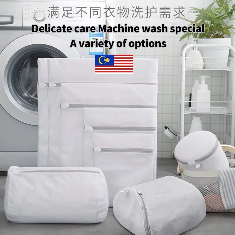 Washing laundry Wash Mesh Bag Bag Bra bag Net Cuci dobi Basuh Mesh Beg ...