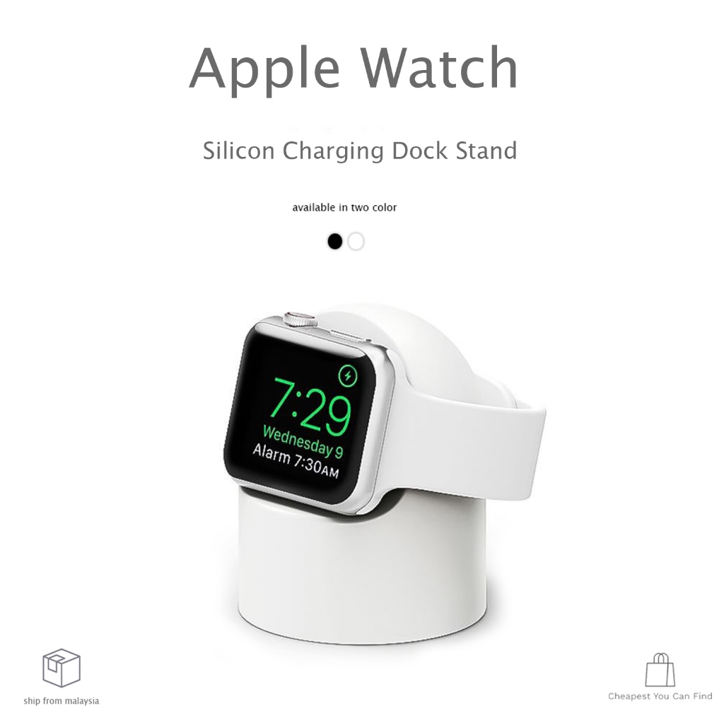CYCF Apple Watch Silicon Charging Stand & Dock with StandbyMode & Cable ...