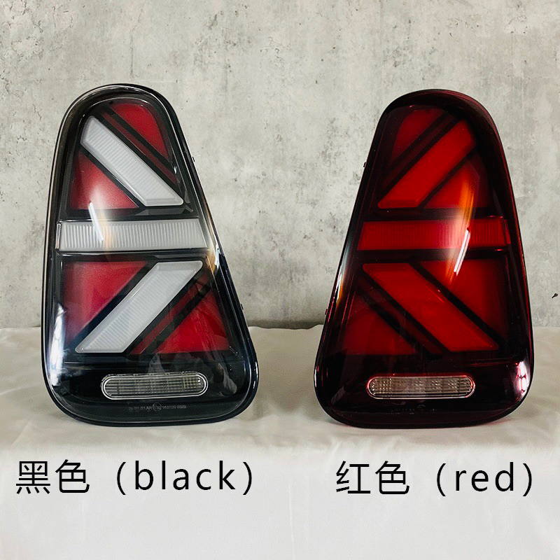 Mini Cooper R50 R52 R53 union jack V2 LED Tail Lamp Light 2001 2002 ...
