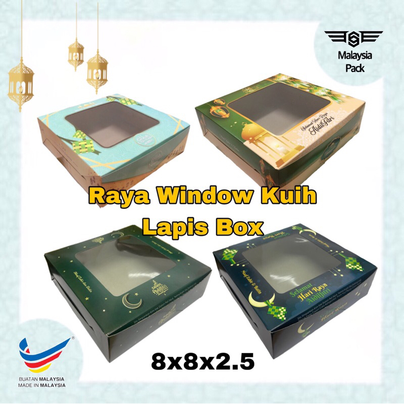 2023 Raya Window Kuih Lapis/talam box/cake box/biskut box | Shopee Malaysia