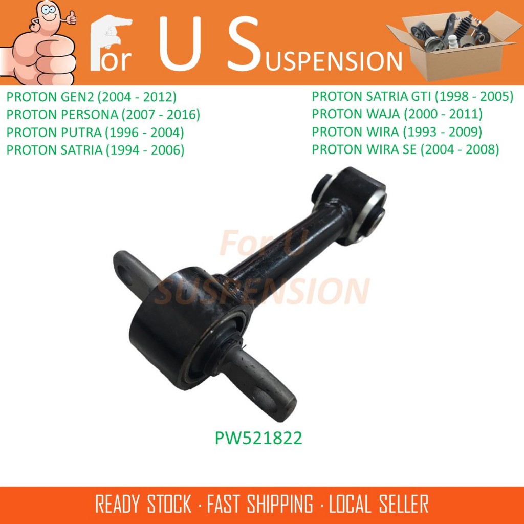 1 PIECE REAR UPPER ARM SHORT - PW521822 PROTON GEN2,PERSONA,PUTRA ...