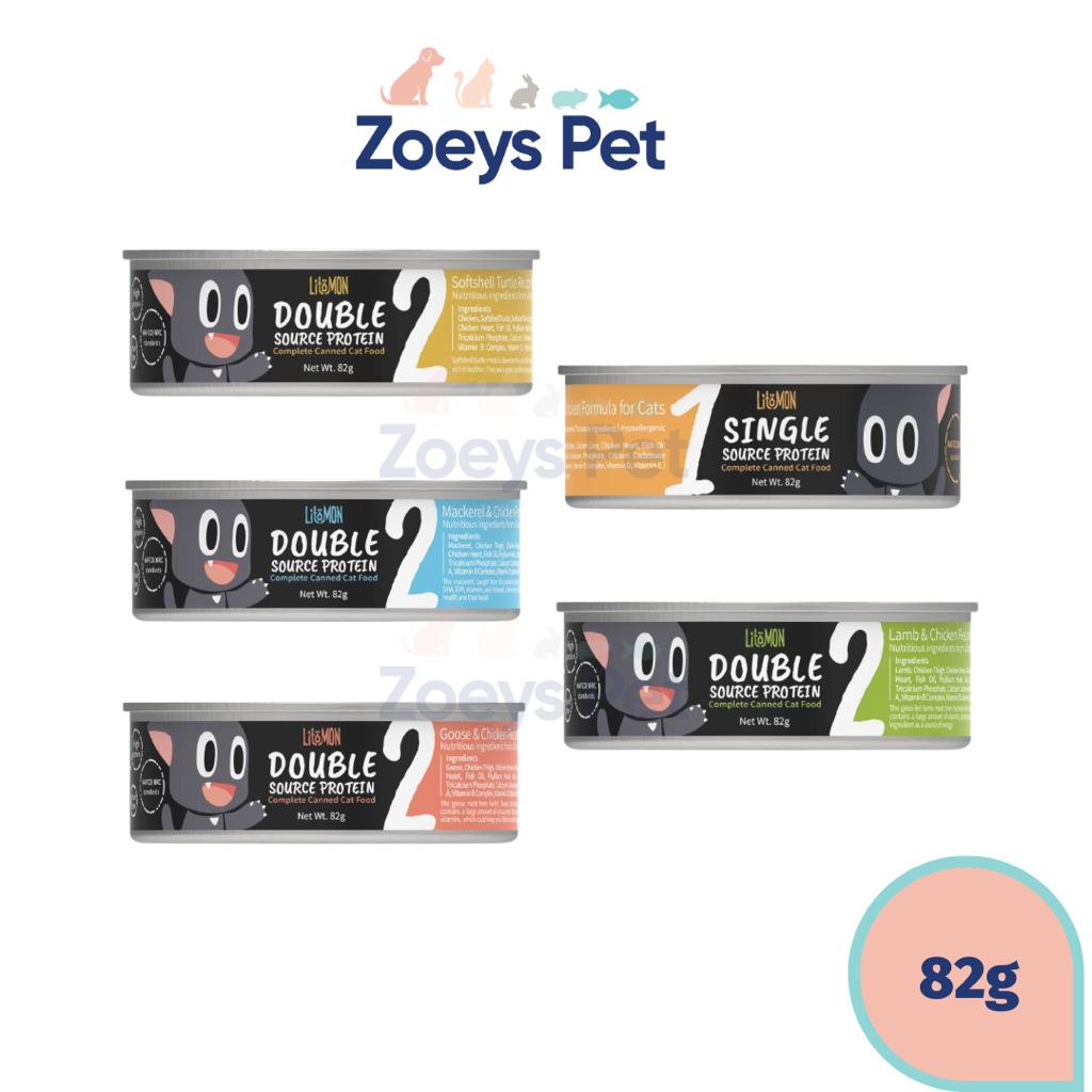 LITOMON 82g Single/ Double Sources Complete Canned Cat Food (Chicken/ Softshell Turtle/ Mackerel ...