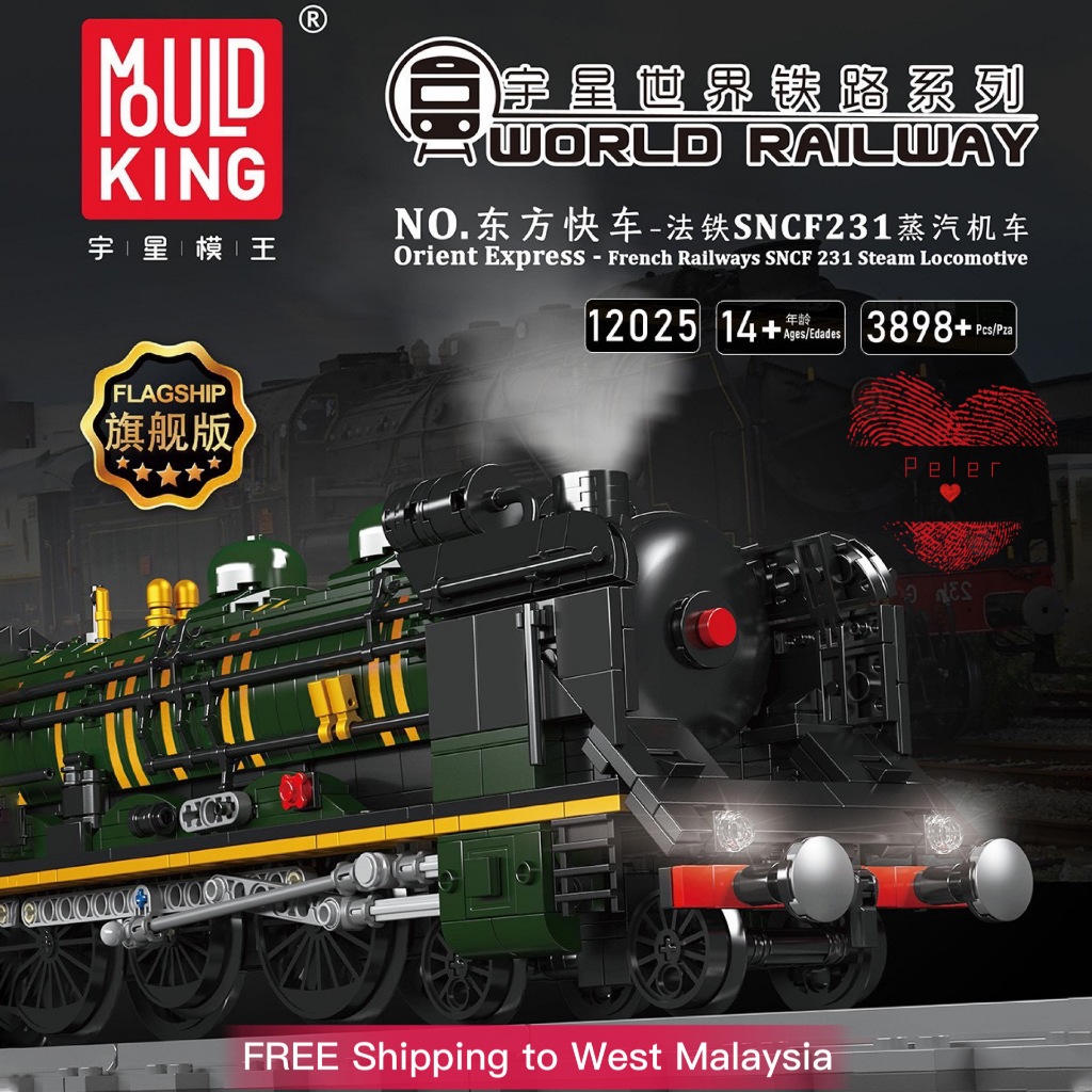 MOULD KING 12025 French SNCF 231 Building Block Technic RC Train ...