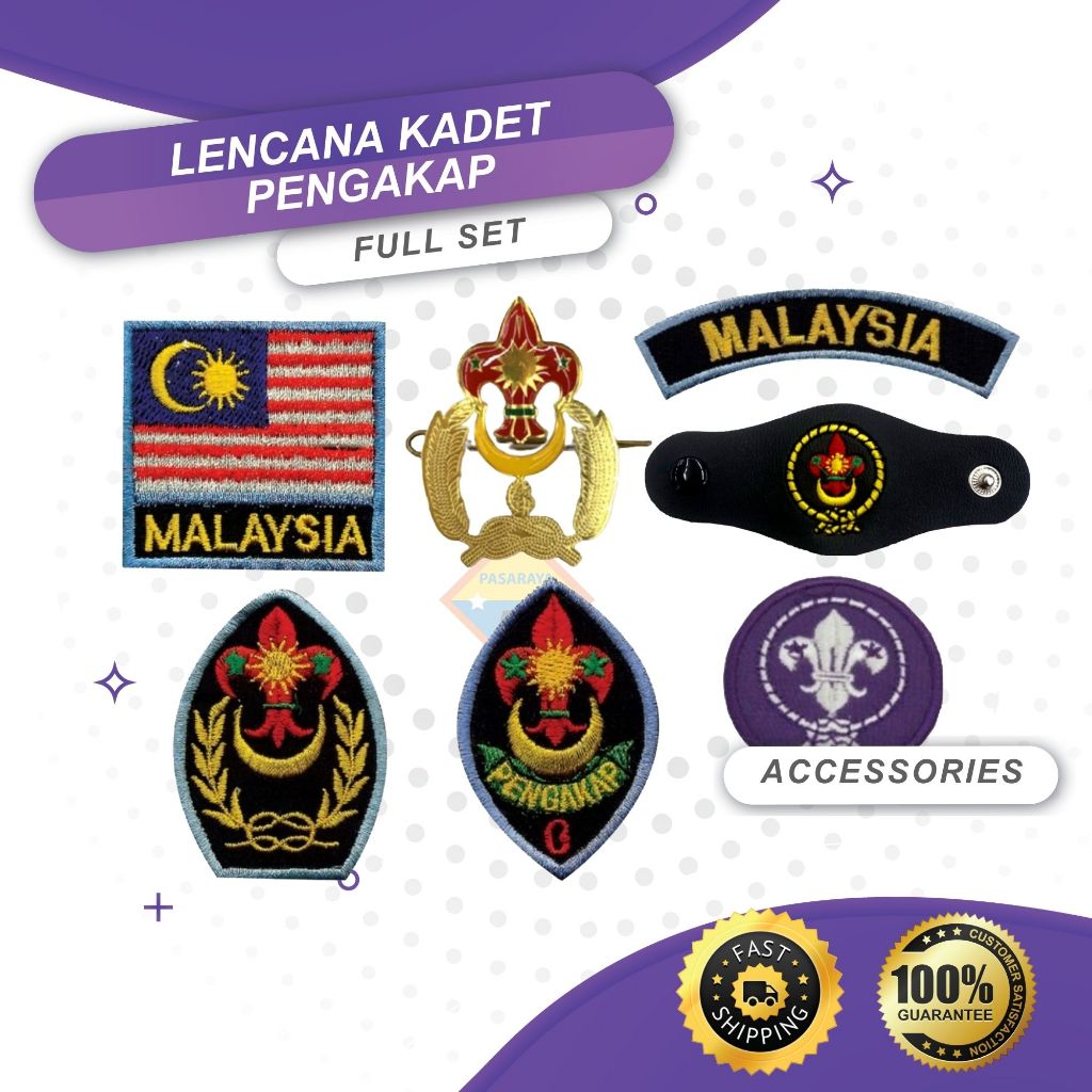 LENCANA KADET PENGAKAP ( FULL SET ) A01 / A02 / A03 / A04 / A05 / A06 ...
