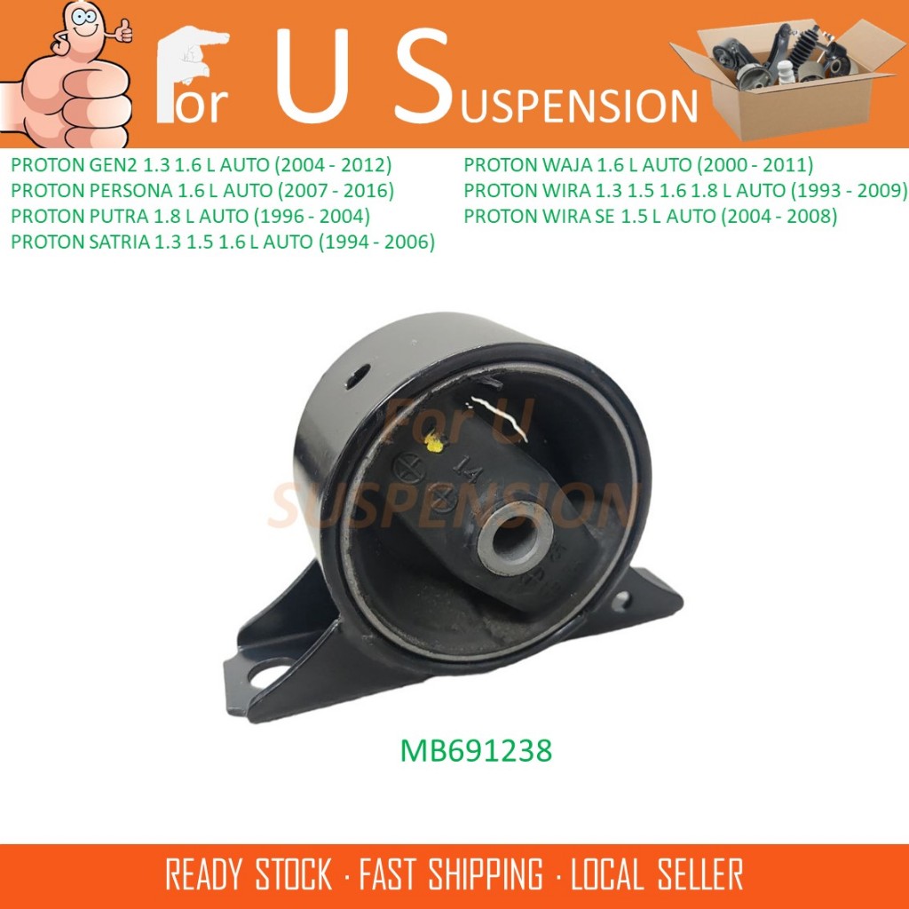 1 PIECE REAR ENGINE MOUNTING - MB691238 PROTON GEN2 ,PERSONA ,PUTRA ...