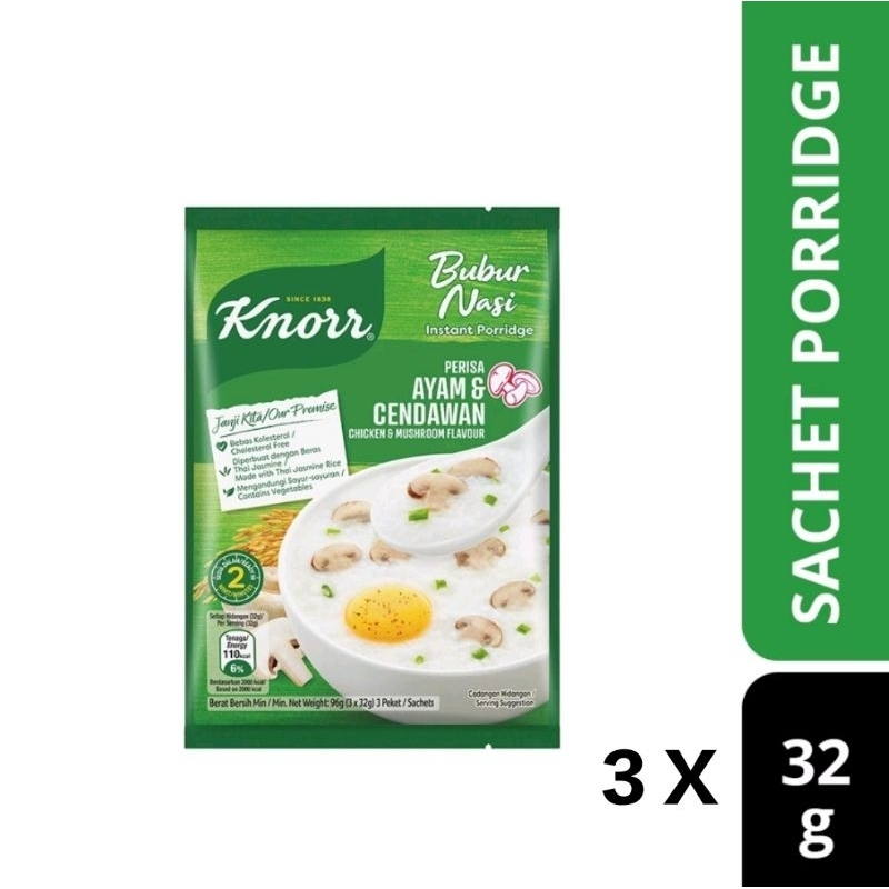 Knorr Chicken & Mushroom Flavour Sachet Jasmine Rice Porridge (3 ...