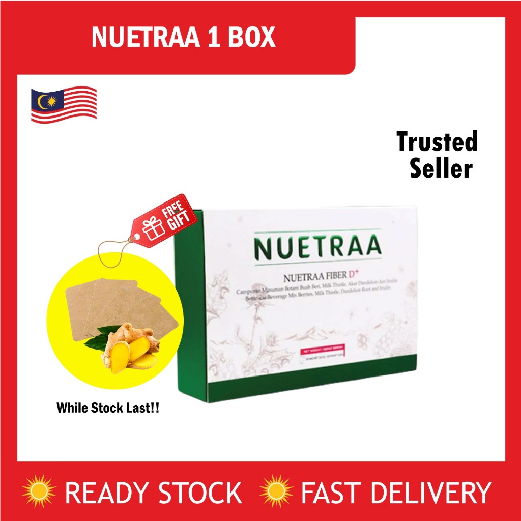 2 Box Nuetraa fiber D+ Hebat (Minuman Fiber terbaik untuk masalah usus ...
