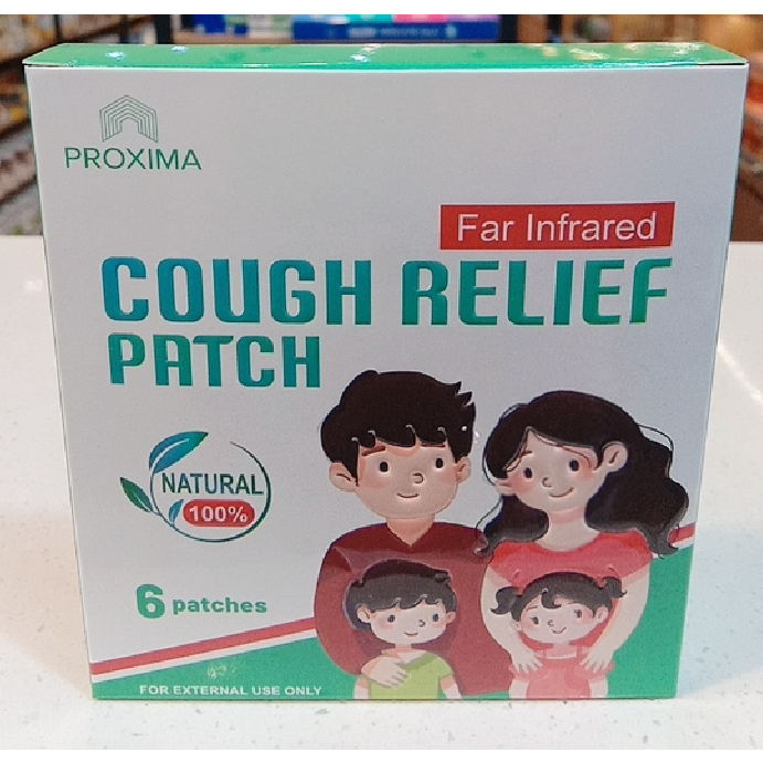 PROXIMA COUGH RELIEF PATCH + ( FAR INFRARED ) 6 PATCHES EXP 03/2027 ...